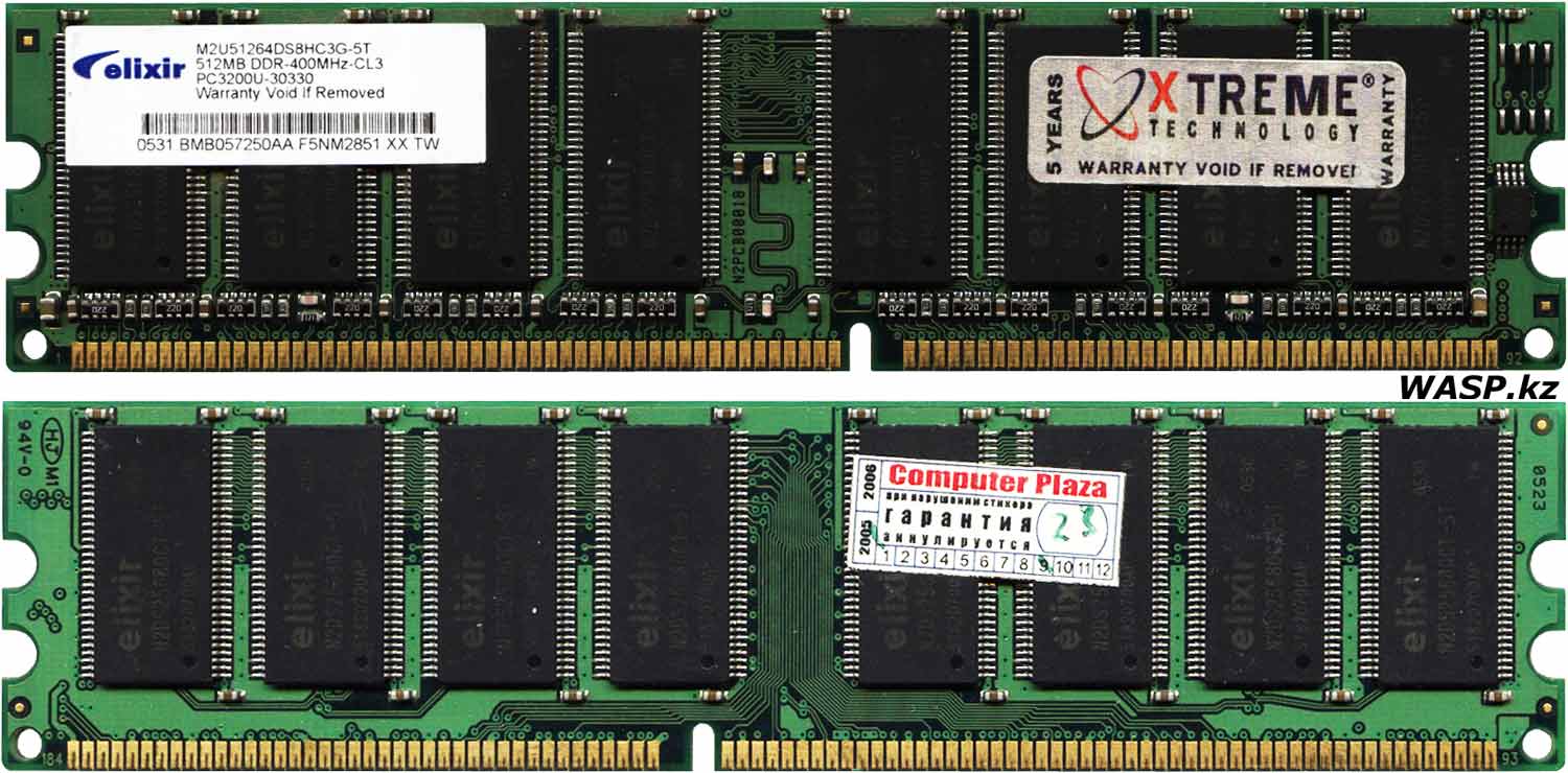 Казахстанский IT-портал - Статьи: Elixir M2U51264DS8HC3G-5T 512MB DDR ...